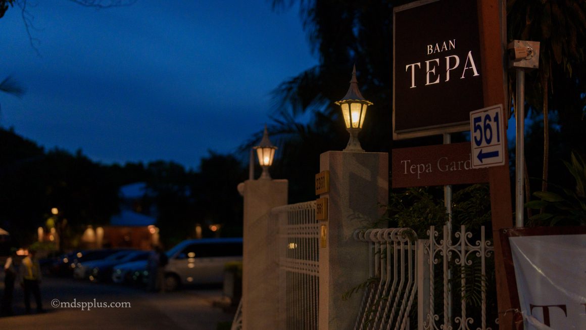 BAAN TEPA（バンコク）タイの新潮流とローカリズム | モダスパ+plus